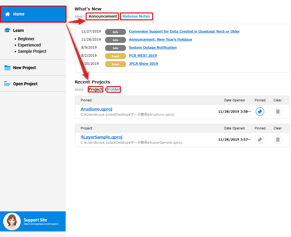 Quadcept - Start Page